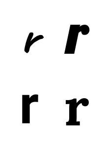 1️⃣ Letra R para descargar e imprimir - Reporte de Lectura